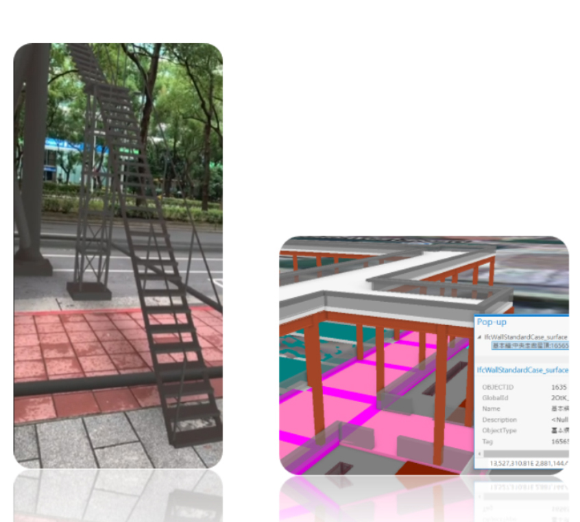 智管科技股份有限公司 IPIPE